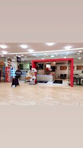 Pizzacılar Pizzeria Piccola Italia, Northeim, foto