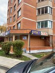 My body (Lenina Avenue No:203), ağda  Obninsk'ten