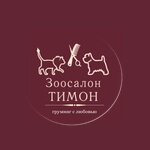 Grooming Timon (Very Voloshinoy Street No:27), evcil hayvan kuaförleri  Mytişçi'den