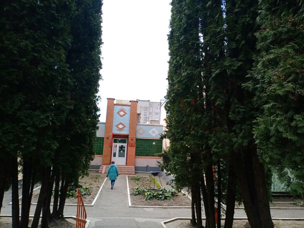 Anaokulları Yasli-Sad № 88 Guo, Grodno, foto