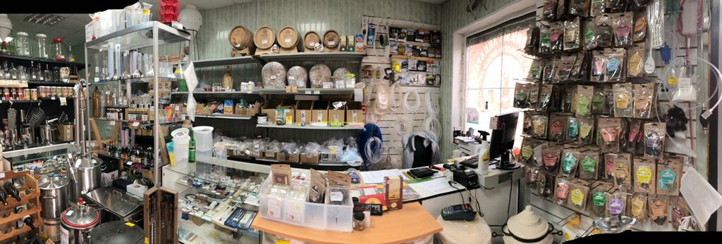 Ev yapımı içki ekipmanları Home Distillery, Maloyaroslavets, foto