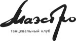 Maestro (Komsomolskaya Square No:4с1), dans okulları  Moskova'dan