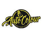 Avtoemali Autocolour (ulitsa Dostoyevskogo No:22А), otomobil boyaları  Nevinnomissk'ten