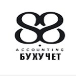 Bukhuchyot (Nesterenko Street No:25, Yubileyniy Microdistrict), muhasebeciler  Koroliov'dan