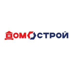 Domostroy (Lenina Street No:45Б), yapı mağazası  Neftekamsk'tan