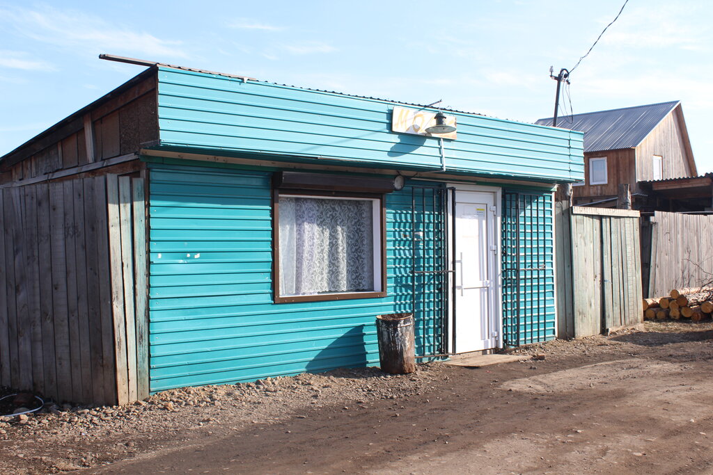 Market Маяк, Ilanskiy, foto