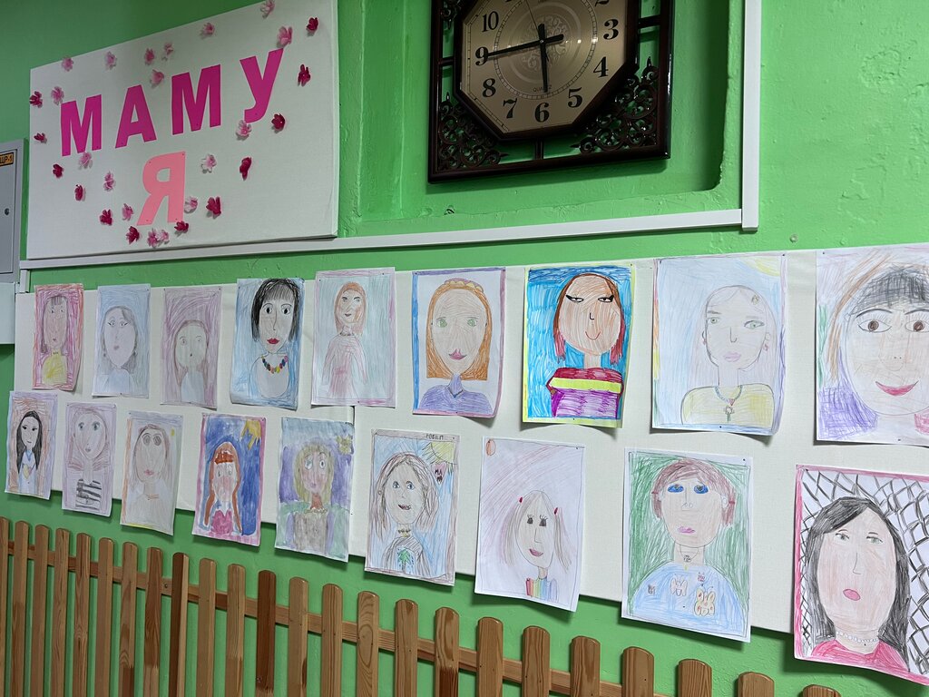 Anaokulları Mbdou Detsky sad Berezka, Başkurdistan, foto