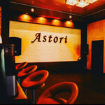 Астори (Professionalnaya Street No:98), restoran  Dmitrov'dan