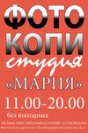 Мария (Kultury Avenue No:11к1), fotoğraf hizmetleri  Saint‑Petersburg'dan
