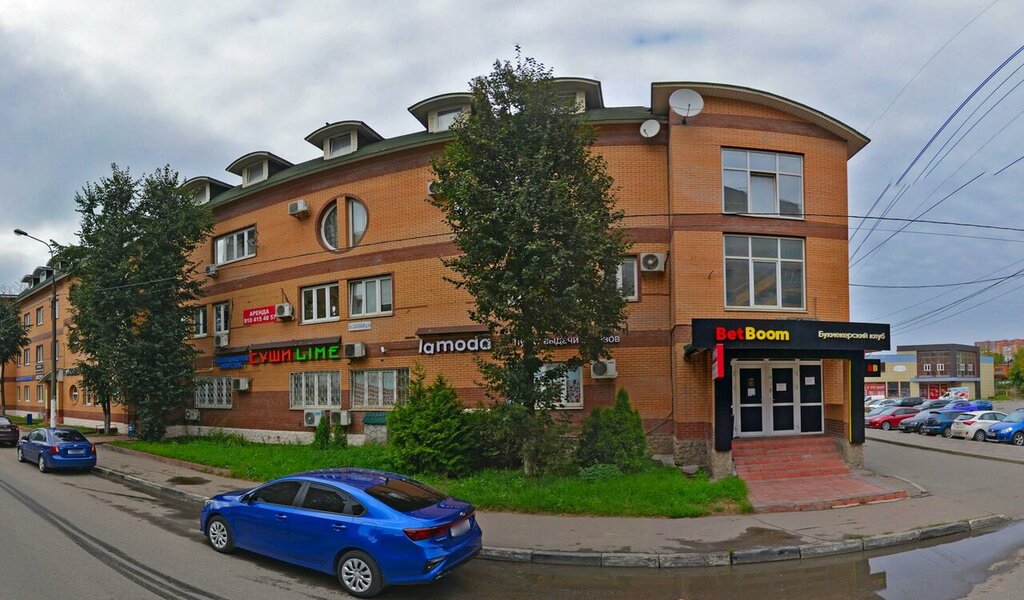Lisanslı harita kadastro büroları Kadastr Raboty, Odintsovo, foto