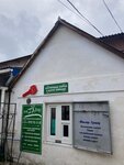 Tochka-Zatochka (Базарная улица No:2), torna işleri  Feodosya'dan (Kefe'den)