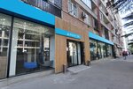 TBC Bank Ortachala Branch (Vakhtang Gorgasalis Street No:41), banka  Tiflis'ten