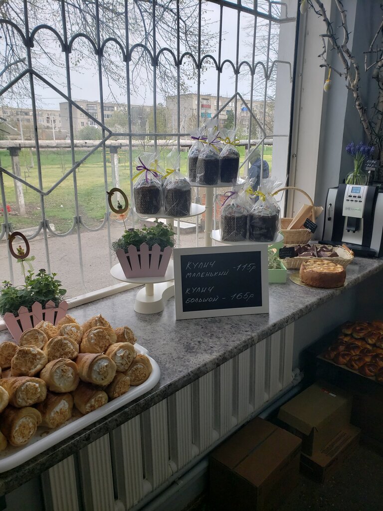 Ekmek fabrikaları Хлебозавод Приморско-Ахтарского районного потребительского общества, Primorsko‑Ahtarsk, foto