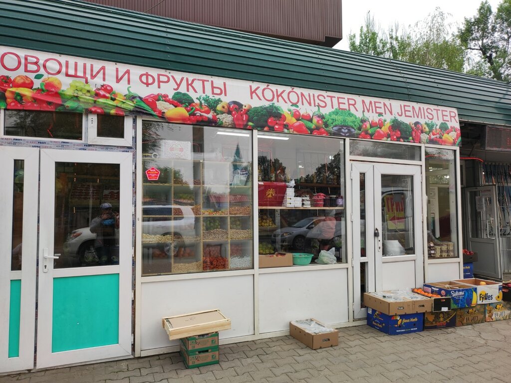 Manavlar Vegetables and Fruits, Almatı, foto