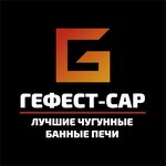 Gefest-Sar (Sokurskiy Tract No:2), soba, şömine  Saratov'dan