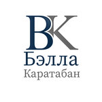 Юрист Каратабан Б. (Zhukovskogo Street No:13), avukatlar  Maykop'tan