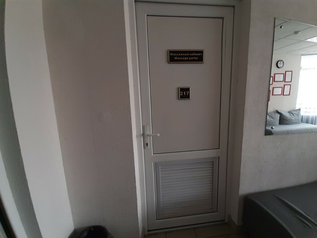 Masaj salonları Массажный кабинет, Moguilev, foto