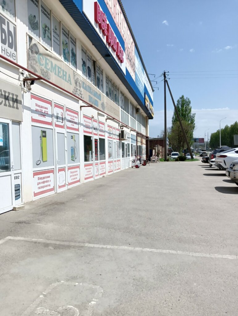 Otomobil servisi PaceAuto, Stavropol, foto