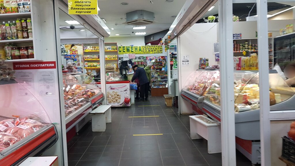 Kasap, şarküteri Magazin kolbas, Ufa, foto