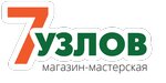 7 Uzlov (Matrosa Zheleznyaka Boulevard No:35), spor malzemeleri tamiri  Moskova'dan