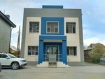 Global Dent (Sovkhoznaya ulitsa No:19, posyolok Kolkhozny), kurs  Çeliabinsk'ten