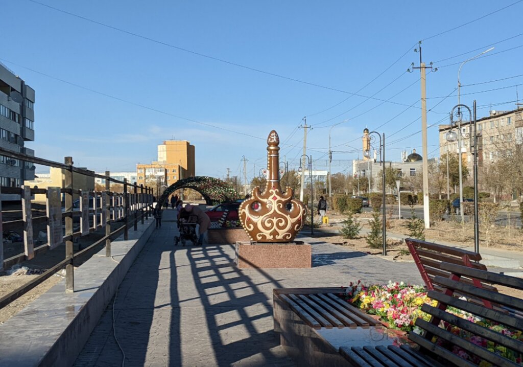 Turistik yerler Abai Alley, Setbayev (Satpayev), foto