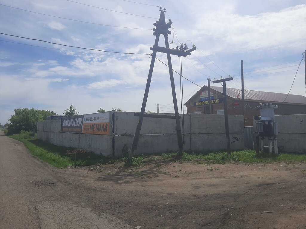 Oto lastik tamiri Шиномонтаж, Altayski krayı, foto