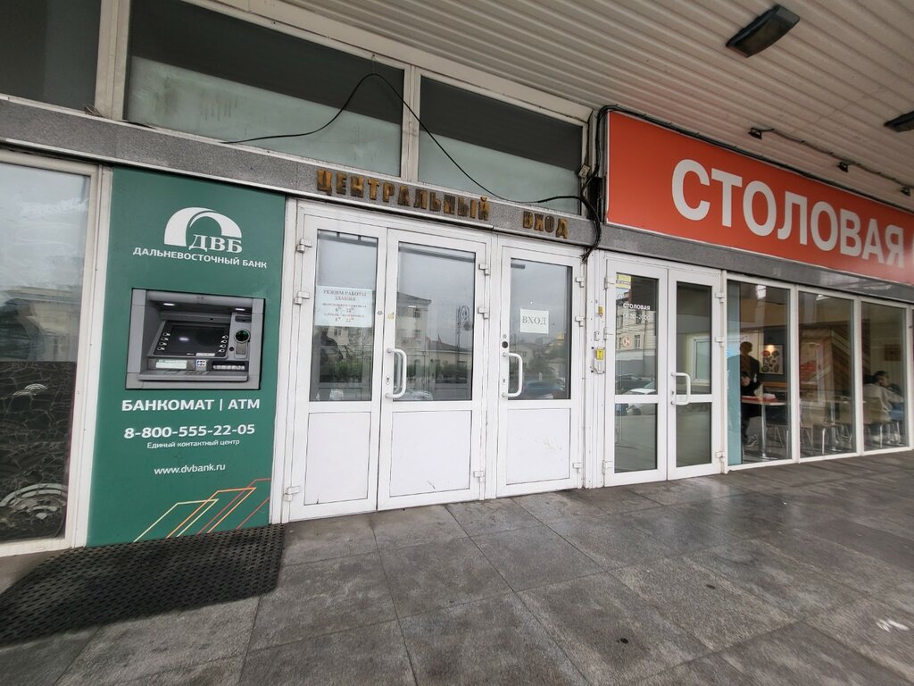 Gemicilik ekipmanları firmaları Дальневосточный Инжиниринг, Vladivostok, foto