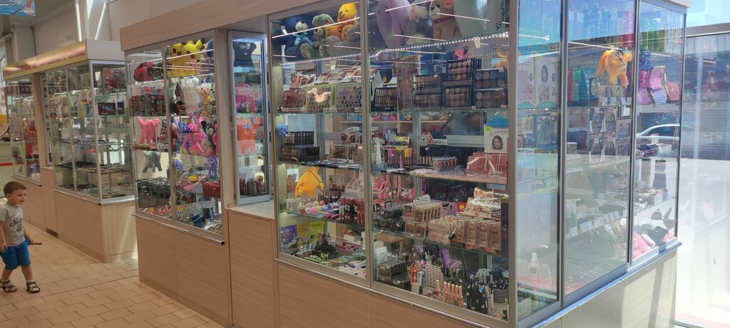 Çocuk oyunları ve oyuncakları Игрушки и косметика, Volgograd, foto