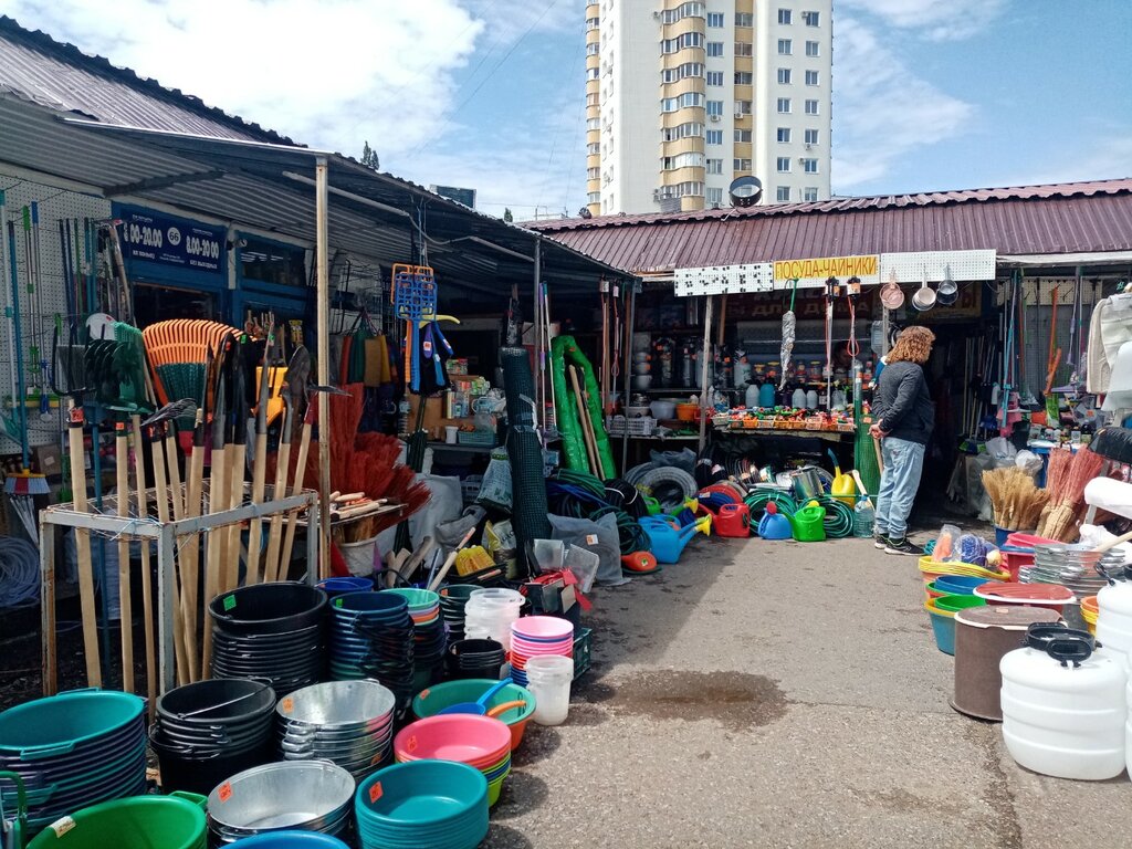 Ev temizlik ürünleri KhozBytStroy, Ip Vazhev Ye. Ye, Ufa, foto