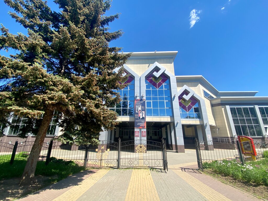 Kurs IT-Полис, Cheboksary, foto
