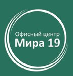 Office centr Mira 19 (Mira Street No:19), i̇ş merkezi  Volgograd'dan