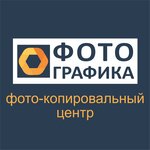 Fotografika (800-letiya Moskvy Street No:4к2), fotoğraf hizmetleri  Moskova'dan