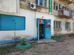 Продукты (Aleksandro-Zavodskaya Street No:13), market  Çita'dan