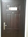 Киви (Spartaka Street No:22), profesyonel fotoğraf stüdyosu  İvanovo'dan