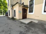 Спбгпму, отделение лечебной физкультуры (Litovskaya Street No:2Л), hastane bölümü  Saint‑Petersburg'dan