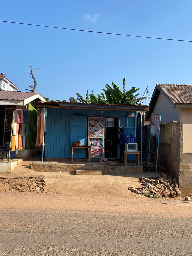 Soğuk hava tesisi Blessed Cold Store, Dünya, foto