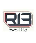 R13 (Grodna, Lieninski District), oto lastik tamiri  Grodno'dan