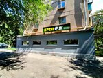 КрепЁж (Sovetskaya Street No:131), montaj ekipmanları  Magnitogorsk'tan