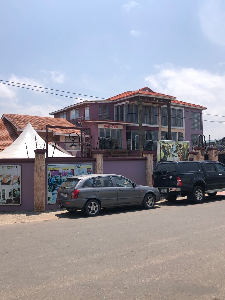 Güzellik salonu Dor Beauty Complex, Akra, foto