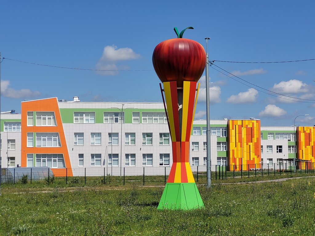 Dekorasyon ve süsleme, onur panosu Мичуринское яблоко, Miçurinsk, foto