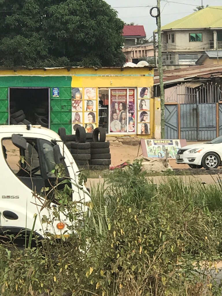 Güzellik salonu Benzil Beauty Salon, Dünya, foto