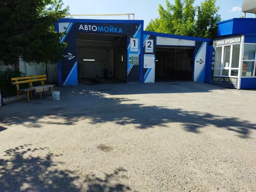 Oto yıkama Le-Man, Tiumen, foto