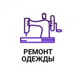 SteFanny (Krasnogorsky Boulevard No:32), kıyafet tamiri  Krasnogorsk'tan