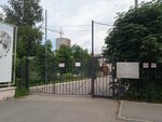 Виктория (Mayskaya ulitsa No:49), spor kulüpleri  Samara'dan