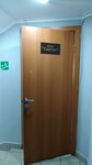 Torgovaya kompaniya Samtal (Skladskaya Street No:4), pencere aksesuarları  Kazan'dan