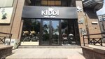 Kiddi (Nauryzbai Batyr Street No:152Б), çocuk mağazaları  Almatı'dan