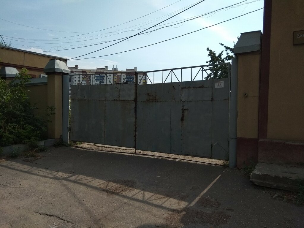 Montaj çalışmaları Smu 171, Saratov, foto