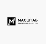 Mashtab (Strelbischenskaya Street No:6Б), açıkhava reklamcılığı  Penza'dan