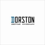 Dorston (Mira Street No:30к1), kapılar  Yoshkar‑Ola'dan
